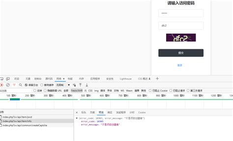 Issue Star Th Showdoc Github