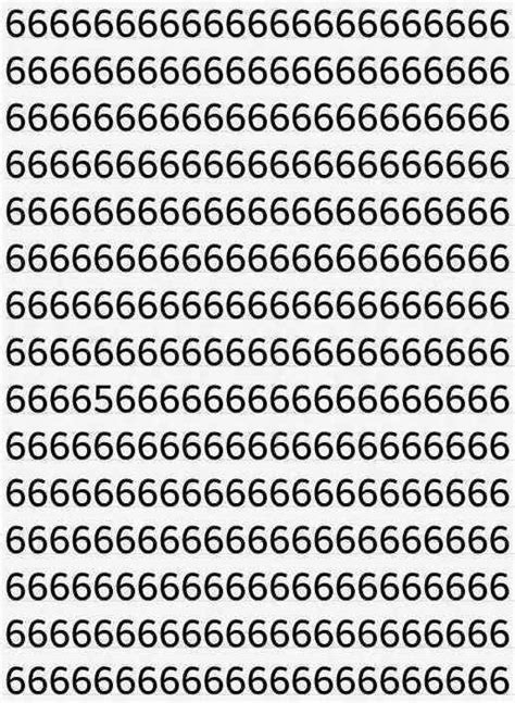 Головоломки з оптичною ілюзією картинки на перевірку уважності та зору