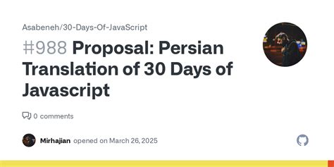 proposal persian translation of 30 days of javascript · issue 988