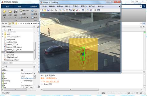 Cvpr2017跟踪算法eco的配置（eco Efficient Convolution Operators For Tracking