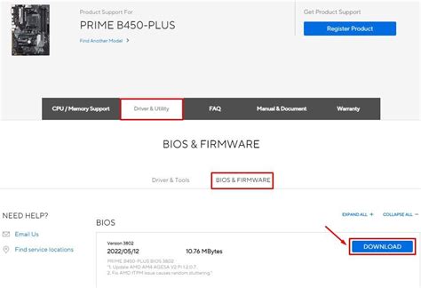 CPU Fan Not Detected In BIOS Here S How To Fix It