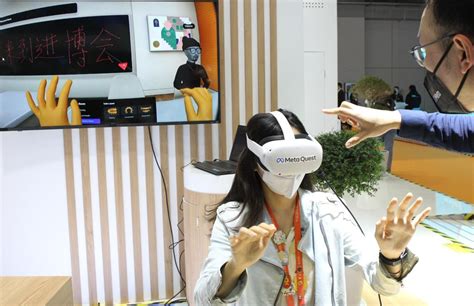 제5회 Ciie에서 만나본 가상 작업 공간 Xinhua