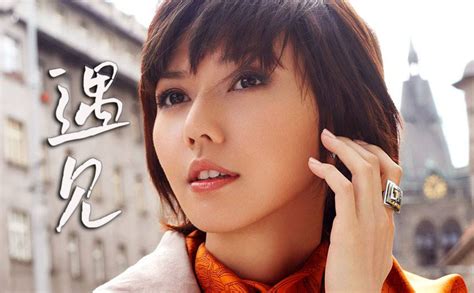 遇见吉他谱孙燕姿g调女生版吉他谱附弹唱演示示范 吉他派