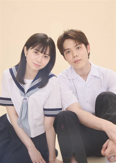 「あの子の子ども」より、川上福を演じる桜田ひより（左）と、月島宝を演じる細田佳央太（右）。 Jo1河野純喜が連続ドラマ初出演、高校生の