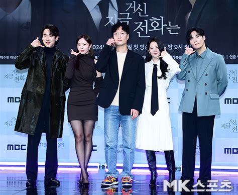 ‘지금 거신 전화는에서 만나요 [mk포토] Mk빌리어드