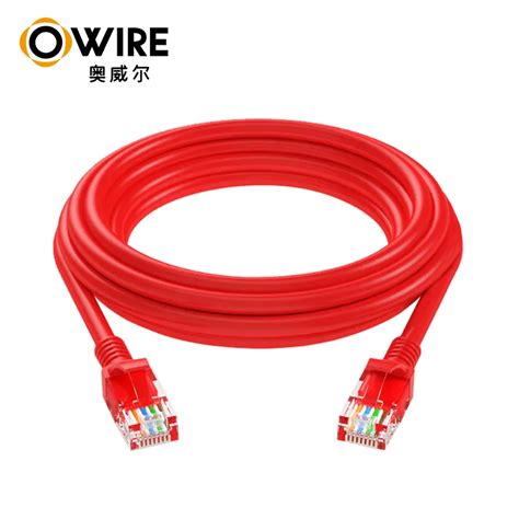 Custom U UTP Cat E Ethernet Network Cable Patch Cord Rj Connector New Design Path Cord Cat E