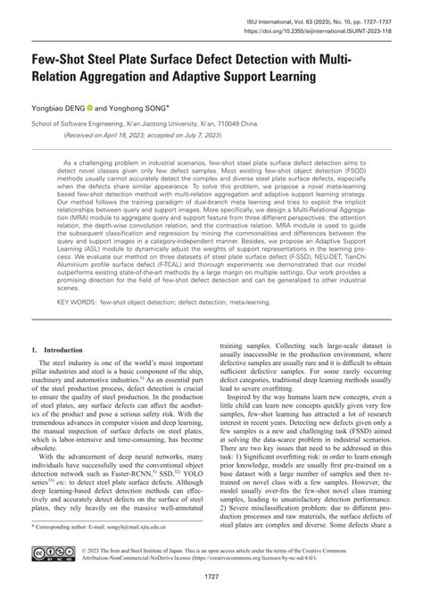 PDF Few Shot Steel Plate Surface Defect Detection With Multi Relation Aggregation And Adaptive