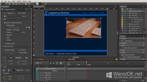 Adobe Edge Animate скачать программу Adobe Edge Animate Cc 2014 бесплатно