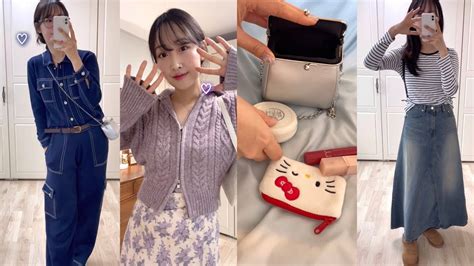 𝗛𝗮𝘂𝗹 얇게 입고 싶은 요즘🪷 봄 간절기 패션 하울 존예 셋업 여행룩 데이트룩 원피스 키큰녀 맥시 롱 데님 스커트 미니 실버백 🩶 Youtube