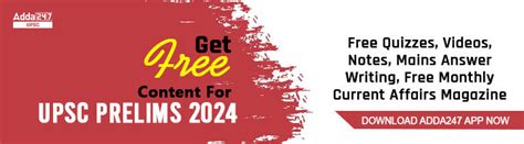 The Code Of Criminal Procedure Amendment Significance