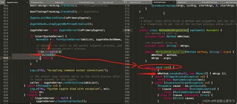 application 启动 application启动流程 csdn博客