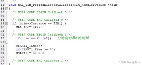定时器串口收发和空闲中断串口收发 stm32cubemx 串口空闲中断可以设定时间吗 csdn博客