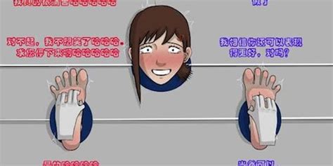 Free SWH Porn Videos Sex Movies TNAFLIX