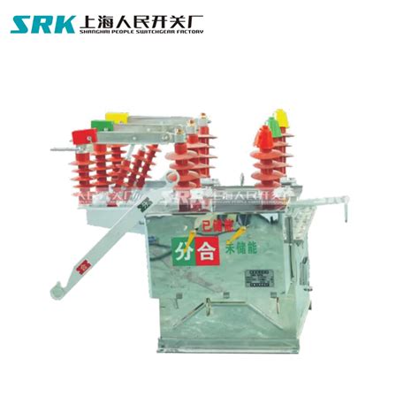 What Is Knife Disconnect Switch Knife Switch Types