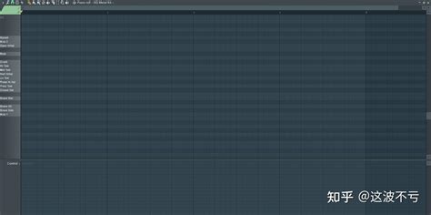 Fl Studio
