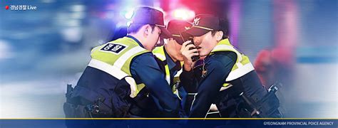 경찰인재개발원 자전거 전용도로를 통해 무리하게 우회전 하면 도로교통법 제15조 제3항일반도로 전용차로 통행위반에 따른 승용차 4만원 승합차 5만원 오토바이 3