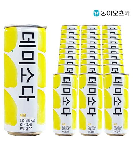 데미소다 레몬 250ml X 30개 과즙탄산탄산음료비타민음료탄산음료수음료 티몬