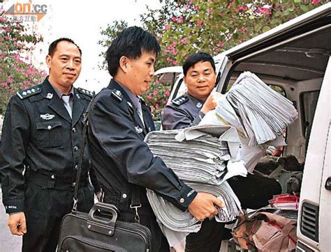 內地非法彩網曾蔭權代言 東方日報
