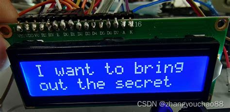 基于stm32f429 的 Freertos 环境下 Lcd1602驱动实现rtos驱动开发 Csdn博客