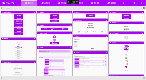 封装：简要介绍自定义开发基于wpf的mvc框架wpf Mvc Csdn博客