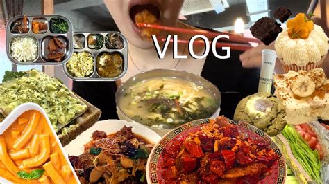 12kg 유지어터 먹방브이로그 결국 한국인은 밥심이었다디저트와 이별 선언 L 마라샹궈신전로제떡볶이돼지튀김칼국수양념갈비컵케잌바나나푸딩에이밍 쿠키샌드위치