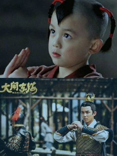 吴磊版哪吒十年再相逢 网友：莫名有点萌 搜狐娱乐