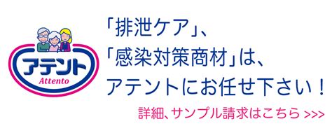 開催概要 第25回日本看護管理学会学術集会