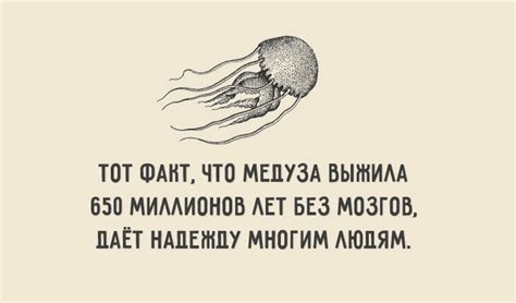 Насколько же тредс переполнен безМОЗГлыми людьми Что и дело умничают
