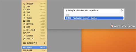 Adobe 应用安装错误代码？adobe 应用安装失败怎么办linximacz09的技术博客51cto博客