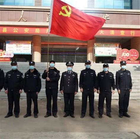 亮剑•靖边德保县公安局第八批援边工作队出征防控黄伟帆疫情