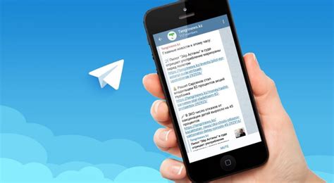 Как сделать гиперссылку в Телеграме как спрятать кликабельную ссылку в текст