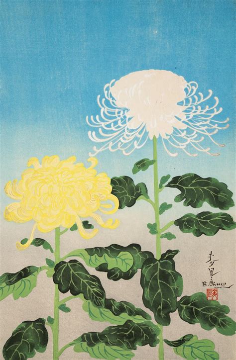 Sold At Auction Bakufu Ohno Ohno Bakufu Chrysanthemums Woodblock Print