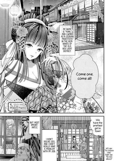 Nozoite Mitara If I Take A Peek Nhentai Hentai Doujinshi And Manga