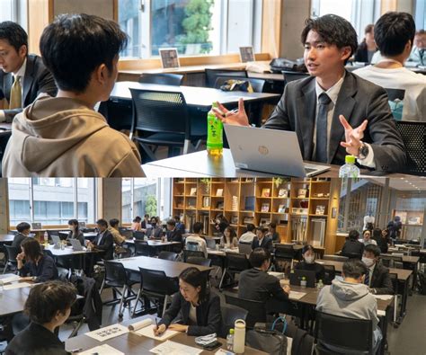 理系就活 Career Meetup｜理系学生のための企業交流型就活イベント