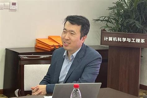 西北工业大学计算机学院到电院计算机系调研交流 综合新闻 上海交通大学新闻学术网