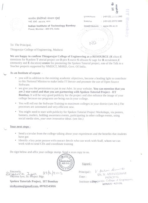 Spoken Tutorial Project Thiagarajar College Of Engineering