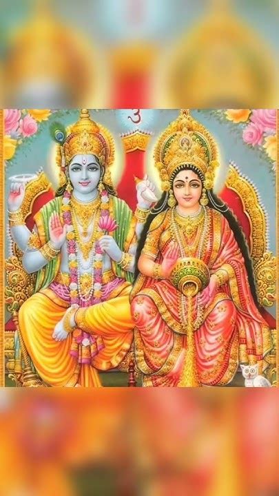 श्री हरि स्तोत्र 🙇🙏 Shorts Vishnu Vishnulaxmi Youtubeshorts