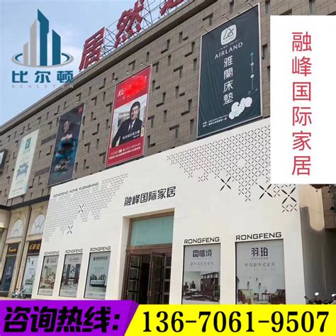 铝单板加工户外造型门头招牌广告牌 冲孔穿孔铝板幕墙厂家加工 阿里巴巴