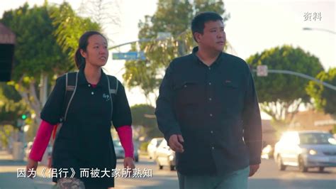 《舍得智慧讲堂》侣行夫妇（下期）：写好遗书再出发凤凰网视频凤凰网