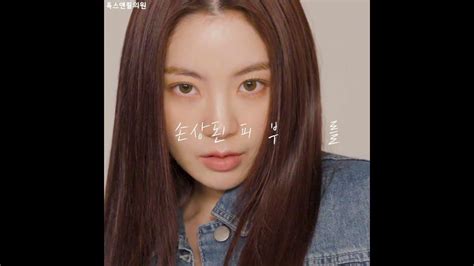 피부 근본부터 건강하게~ 오랫동안 동안얼굴 원한다면 톡스앤필 리쥬란힐러 Youtube