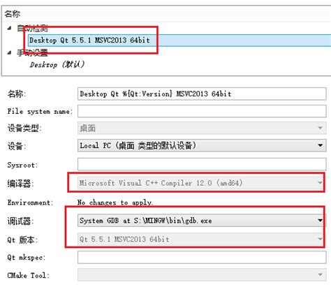 借Qt中文乱码谈谈Coding中的编码问题 Gary Chan s Blog 借Qt中文乱码谈谈Coding中的编码问题 Gary Chan s Blog