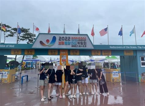 수원시청소년재단 수원여자단기청소년쉼터 2022 청소년 여름캠프 성료