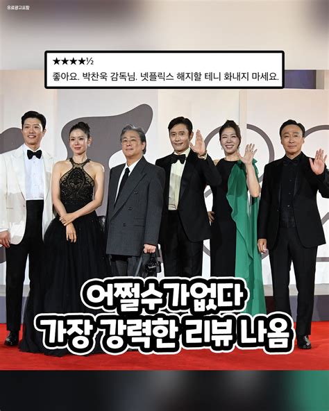 20대 뭐 하지 변우석이 넷플릭스 실사 드라마화 주인공으로 캐스팅됐대요 이미 많은 팬층을 보유하고 있는 웹소설 원작 이 넷플릭스 시리즈물 실사화가 확정되면서 주인공