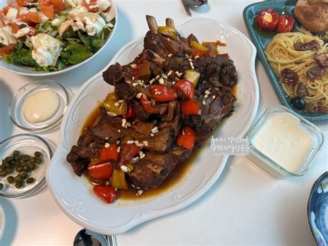 만능 디핑소스 그리스소스 차지키소스 간편레시피 고수입문소스