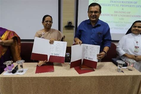 IPR Cell Inauguration Mount Carmel College