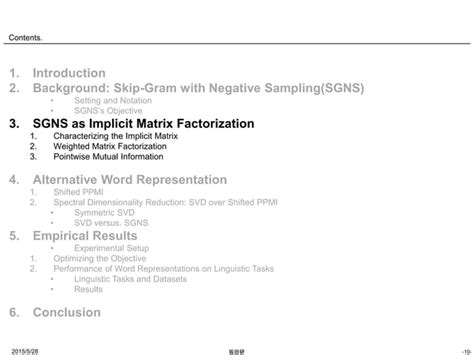 Neural Word Embedding As Implicit Matrix Factorization の論文紹介 Ppt