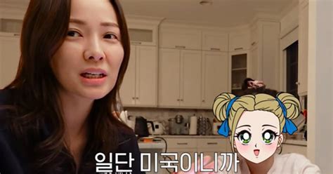 권상우♥손태영 美유학 중인 9세 딸 공개 인종차별 당했다 뉴저지 손태영