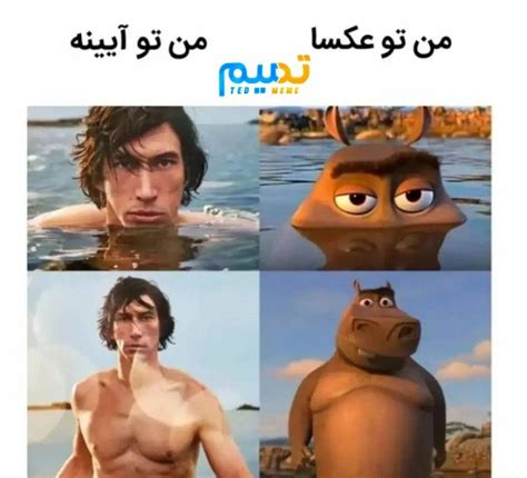 بچه ها هر کاری میکنم نمیتونم قسمت جدید قاتل قاتل هارا بذارم Rsupermem