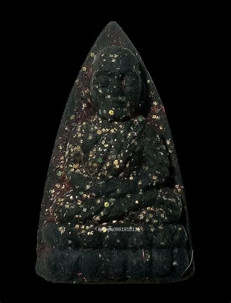 เนื้อว่านหลวงปู่ทวดหลังปีชวด ปีหนู วัดช้างให้ จ ปัตตานี ปี2541 Ennxo