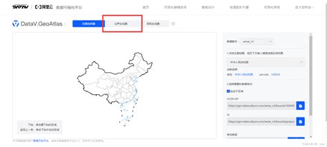Echarts自定义地图显示区域，可以显示街道，小区，学校等区域echarts 地图 自定义区域 Csdn博客